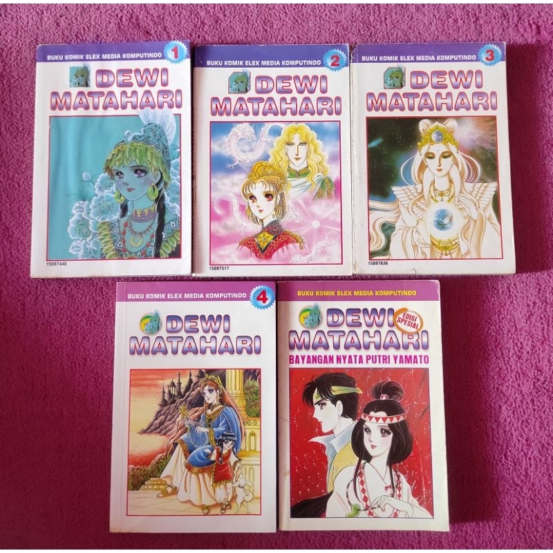 MATAHARI Sun Goddess Comics 1-4 + Special Edition (Suzue Miuchi ...