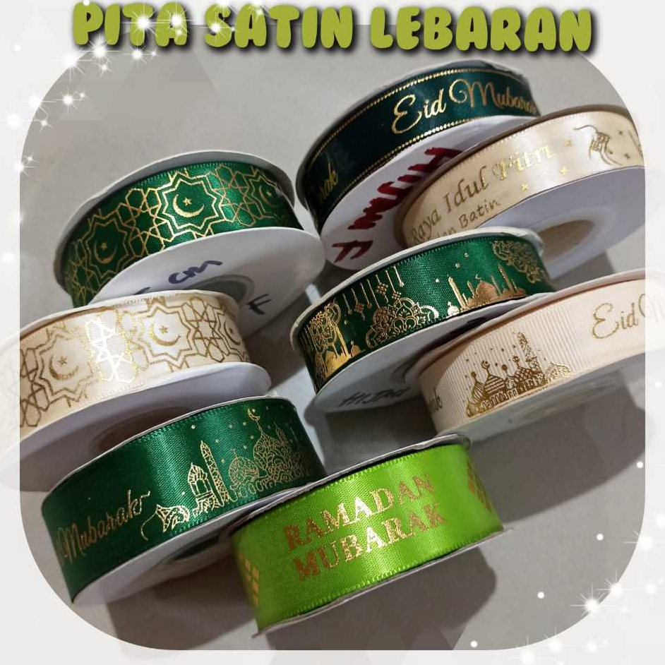 1 METER Ramadhan Ribbon / Eid Mubarak Ribbon / Eid Al-Fitr Ribbon ...
