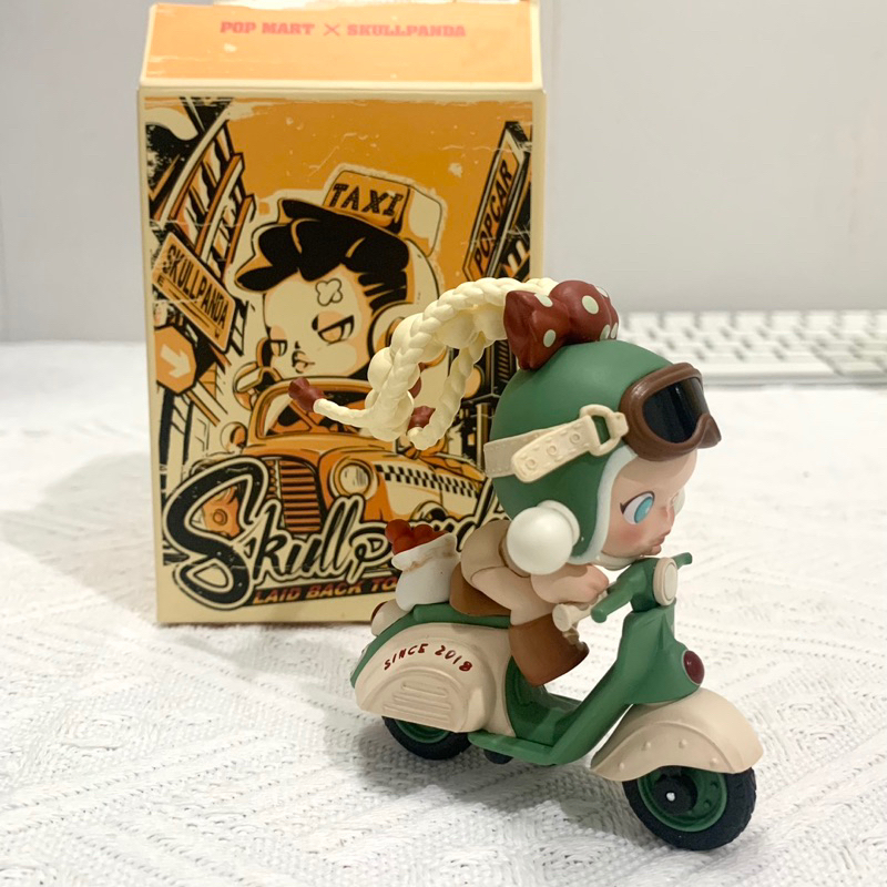 POPMART FIGURE ORIGINAL SKULLPANDA LAID BACK TOMORROW FULL OF SWEETNESS ...