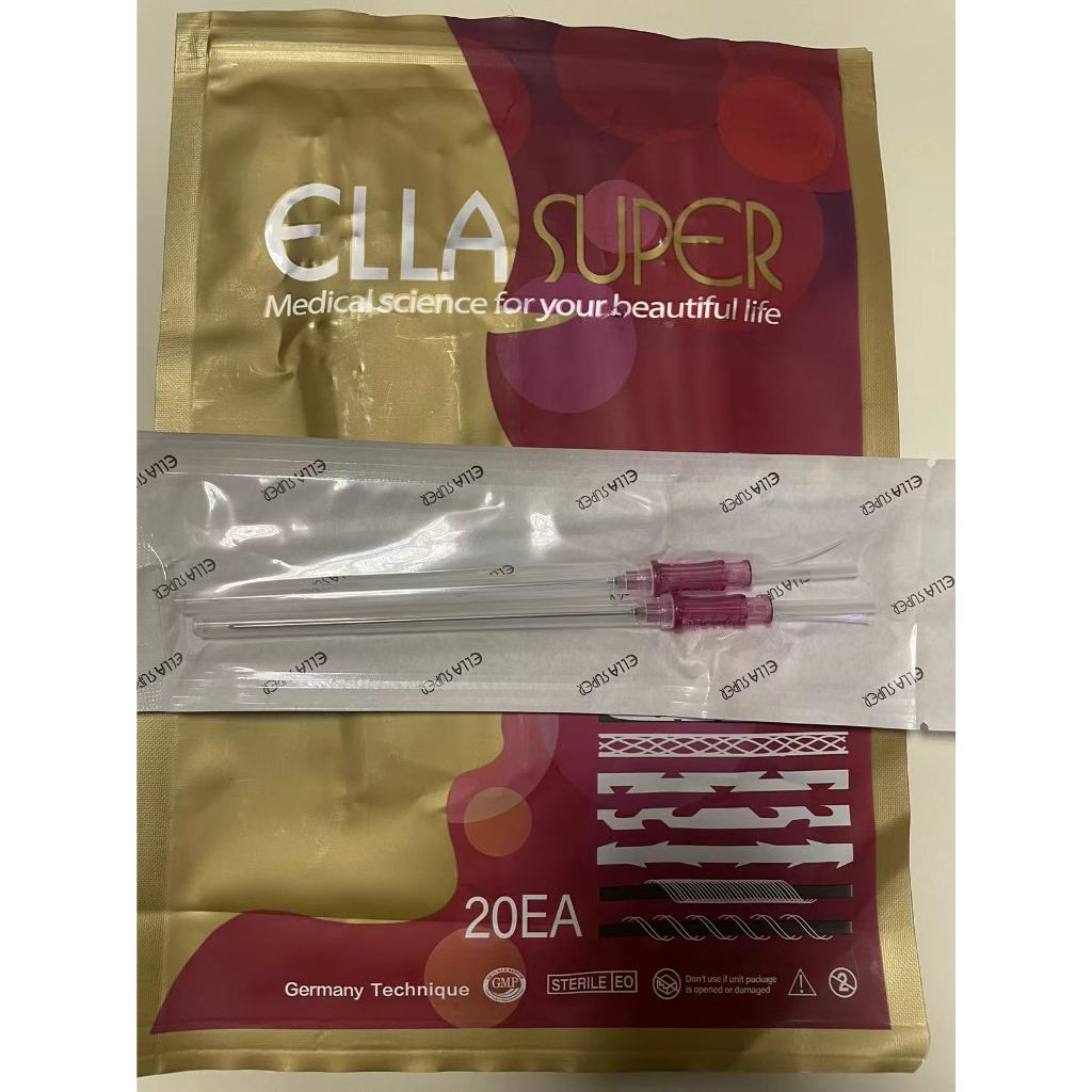 Retail:ella Face Yarn PDO PCL fishbone molding 18g*100mm a pack of (2 ...