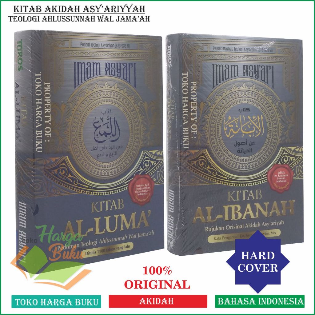 Packet of 2 Books Kitab Al-Ibanah and Al-Luma by Imam Asyari Turos ...