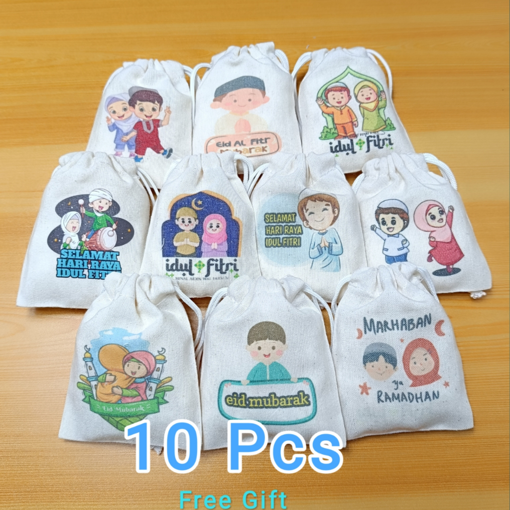 Unique Cute 2025 Eid Envelope Mini Eid Al-Fitr Character Drawstring ...