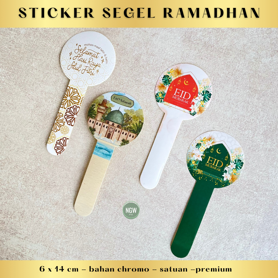 Eid mubarak ramadhan eid al-Fitr theme cookie jar seal Sticker 6 x 14 ...