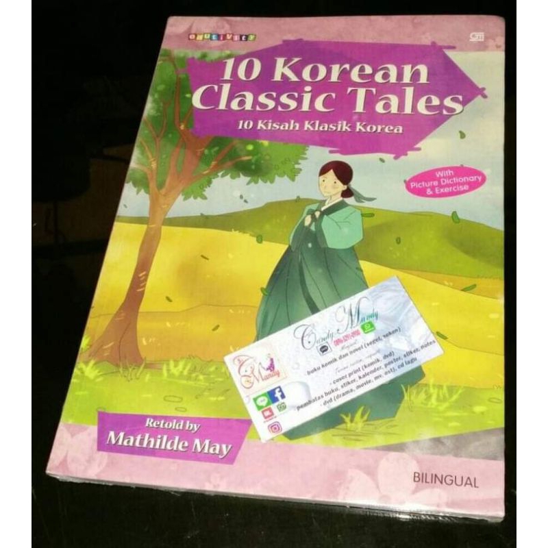 Fairy Tale Story Book 10 Classic Korean Stories 10 Korean Classic Tales ...