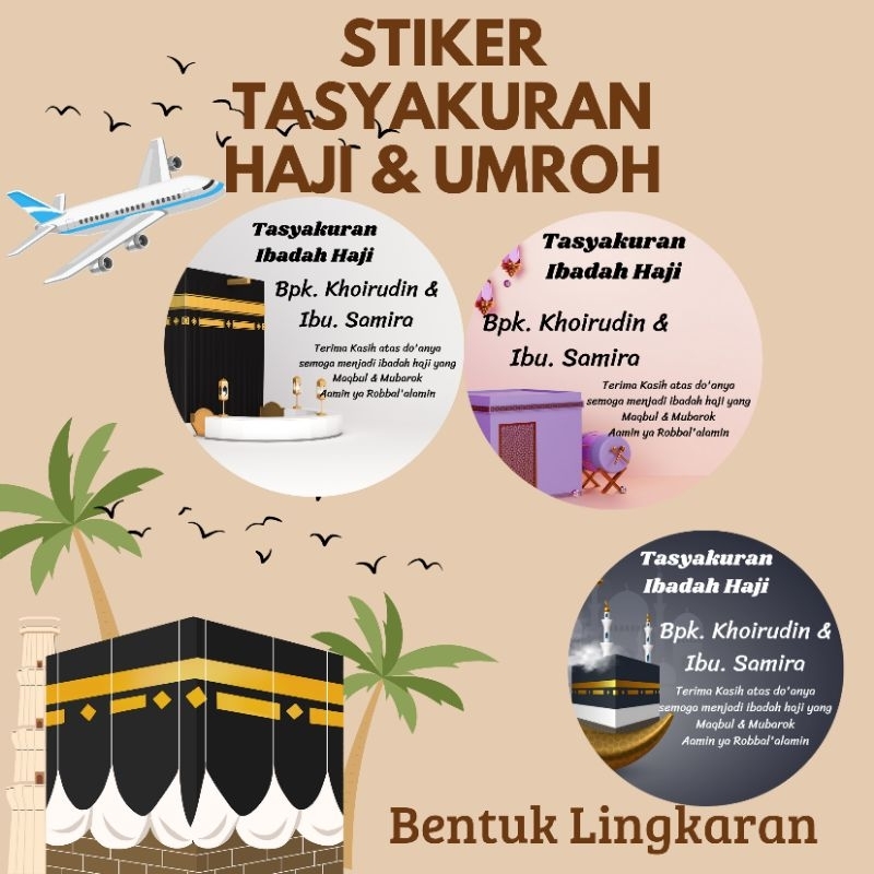 Hajj & Umrah Stickers/Box Rice Stickers/Hajj Up Size | Shopee Singapore