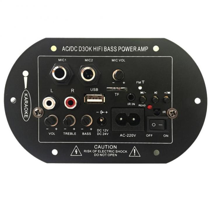 Active Speaker Kit D30K 35W 2 Mic Amplifier Board Bluetooth Audio USB ...