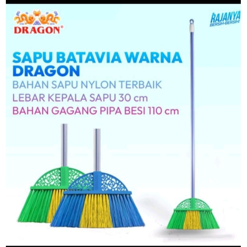 Dragon BROOM / NYLON BATAVIA BROOM / floor broom / plastic broom ...