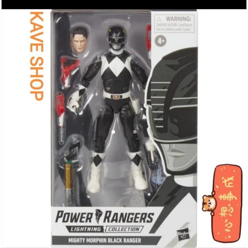 Power Rangers Lightning Collection - Original HASBRO - NEW - (Seal BOX ...