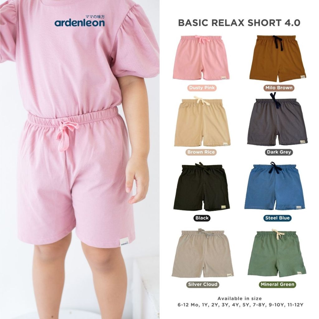 ARDENLEON Children's Shorts Basic Relax Short 4.0 6 Months - 8 Years ...