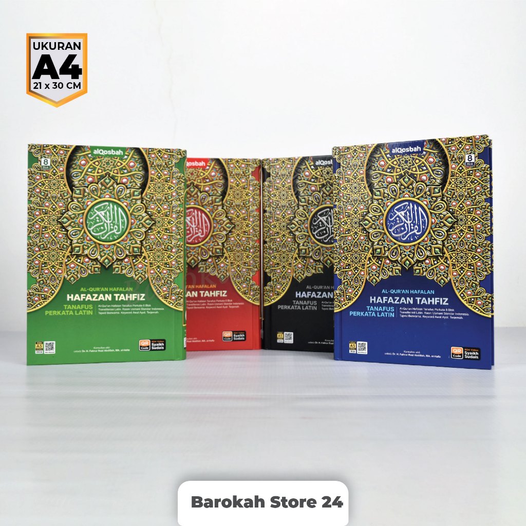 Quran Translation Memorizing Hafazan Tahfiz Tanafus 8 Blocks Of Latin ...