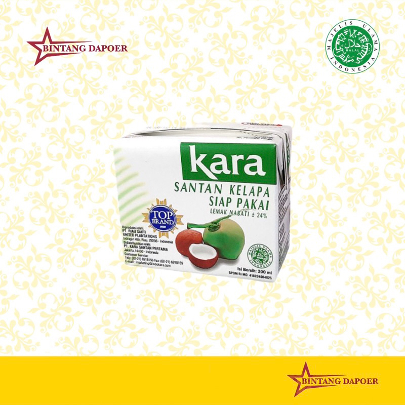 Kara Coconut Milk (200ml) | Shopee Singapore