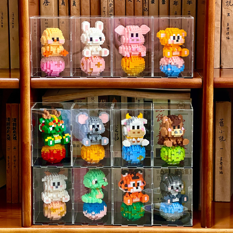 Shio mouse mouse Rat cow Buffalo tiger rabbit rabbit rabbit dragonn ...