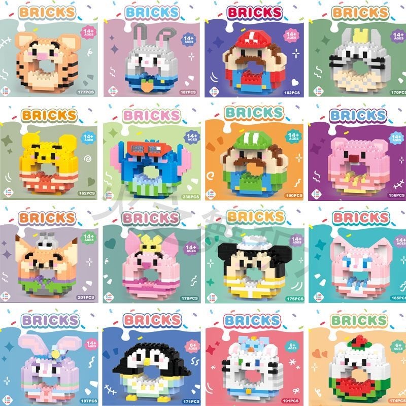 LELE DlY Stacking Blocks Mini Cartoon Blocks Disney Donut Bricks ...