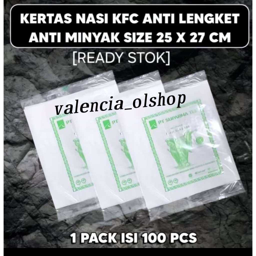 KFC Rice Paper / MCD Paper / Kebab Burger Paper Rice Wrapping Paper ...