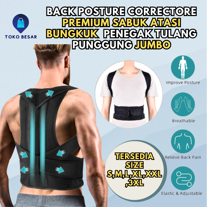Back Posture Corset Back Posture Corset For Fixing Posture Corset ...