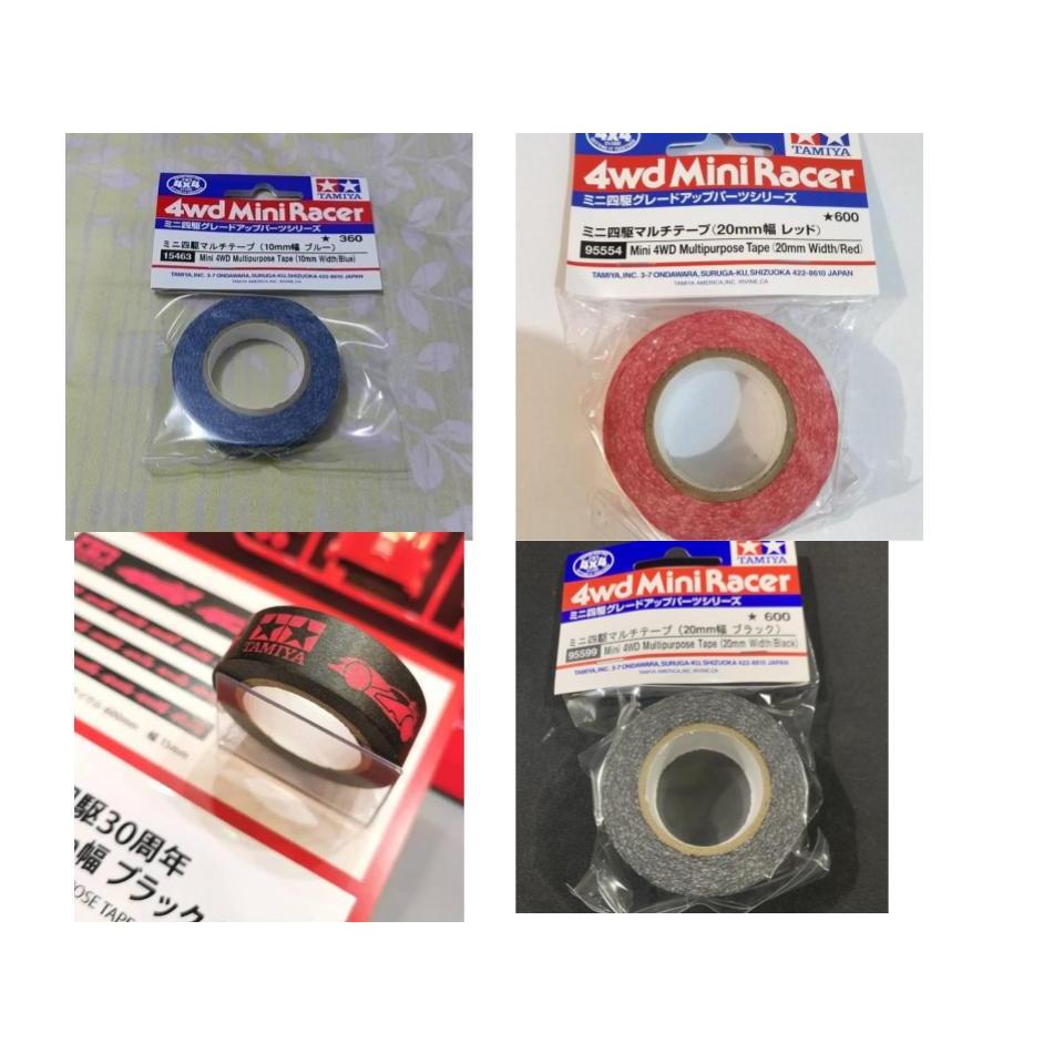 Tamiya 15463 mini 4wd tape blue 10mm/95554 red 20mm/95599 black 20mm ...