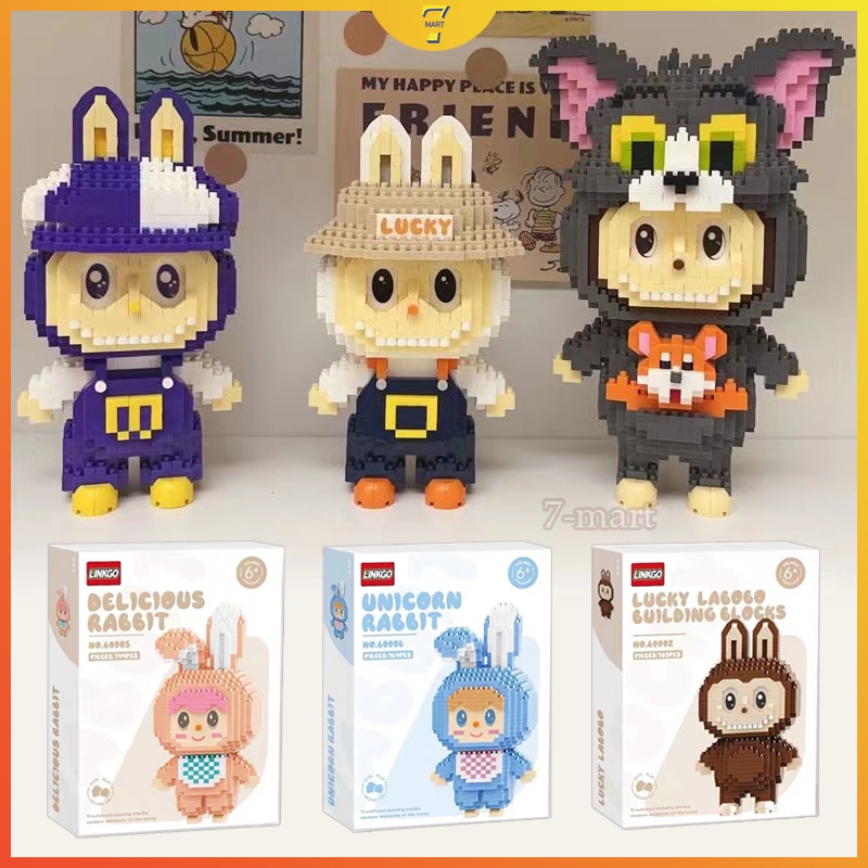 Nano Blocks Stacking Bricks Labubu Toys Cartoon Model Building Blocks ...