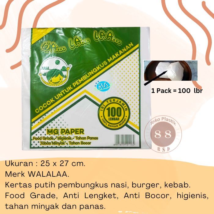 Kfc RICE PAPER | Rice/burger/kebab Wrapper (content of 100) | Shopee ...