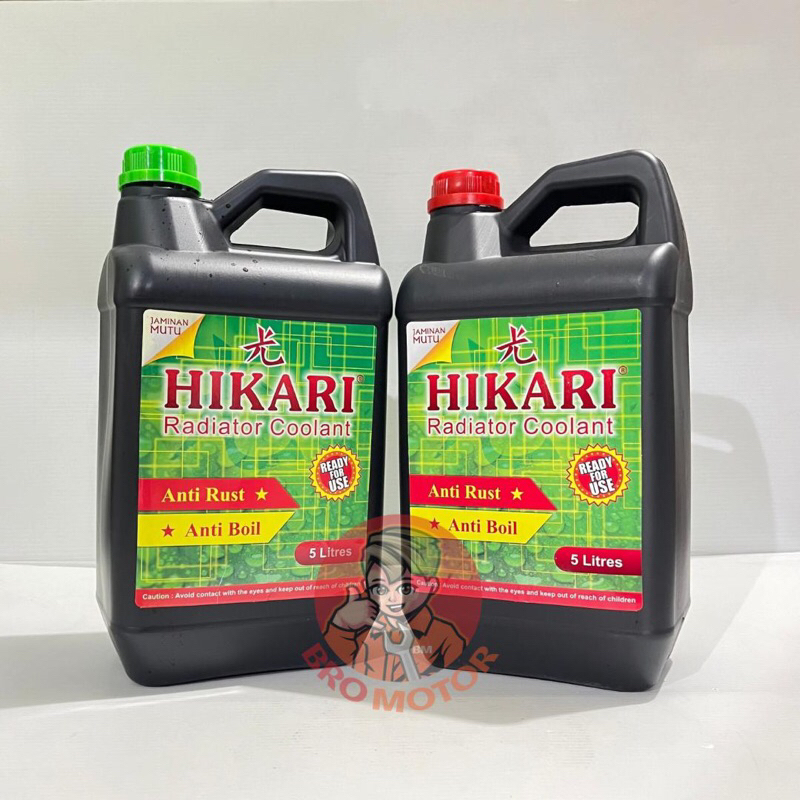 MERAH HIJAU Water Radiator / Air Coolant Radiator / Hikari Radiator ...