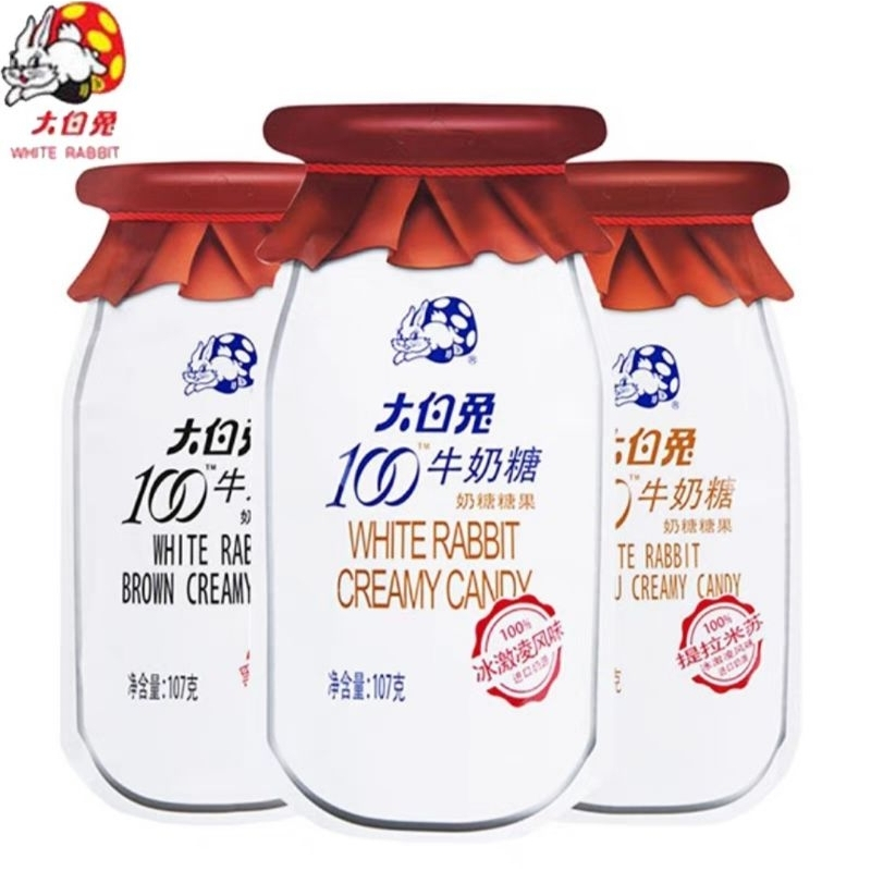 White Rabbit Brown Sugar / Tiramisu / Creamy Milk Candy 107gr White ...