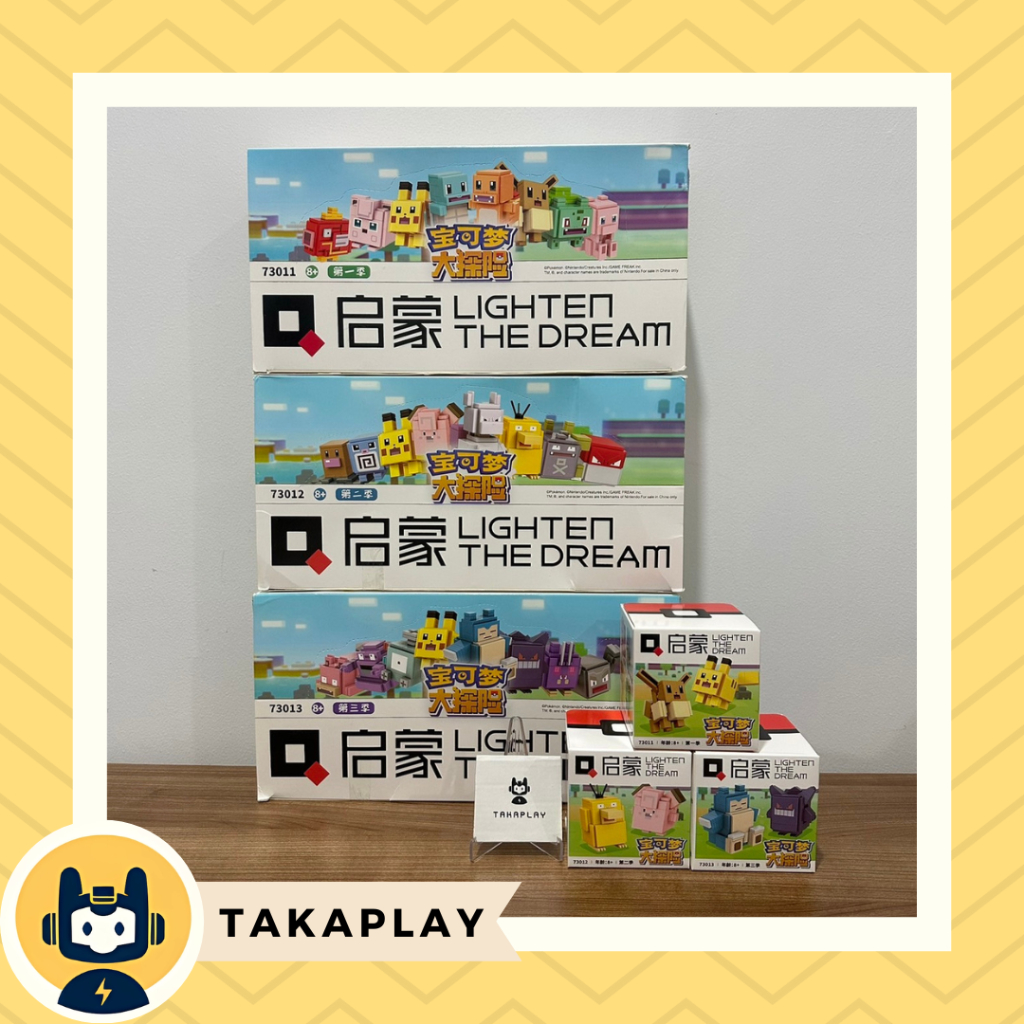DIY 3D Blocks Bricks Toys Qman Pokemon Quest Blind Box First Second ...