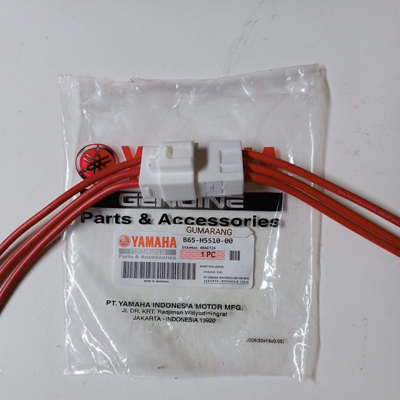 Aerox LEXI NMAX 2020 B65 SPUL CABLE SOCKET | Shopee Singapore