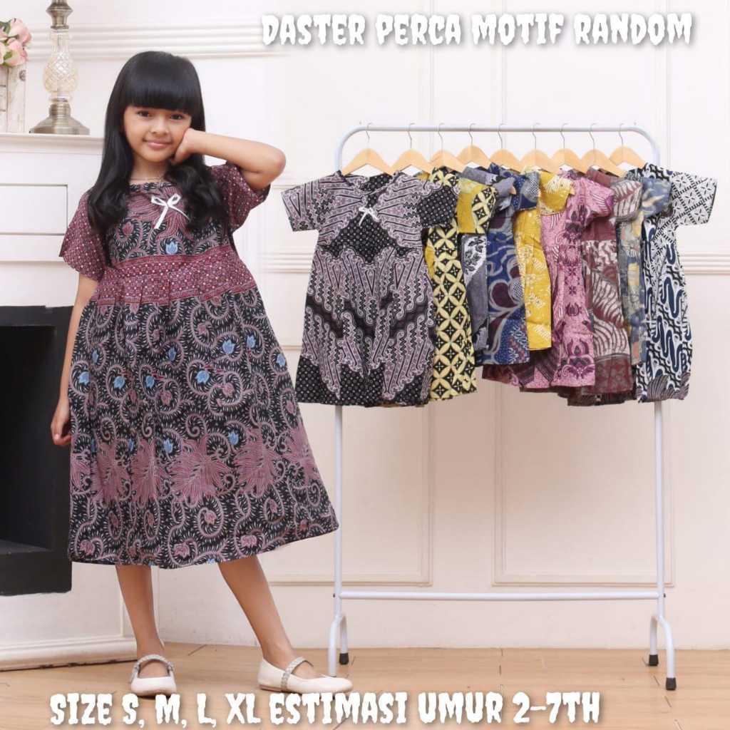 KATUN Girls BATIK Cotton DRESS Age 2-8 Years - Patchwork Cotton ...