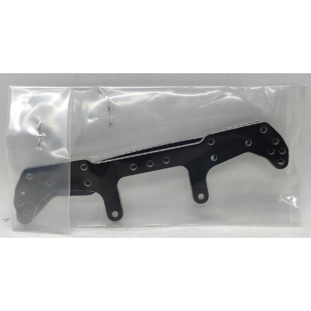 Tamiya FRP Wide Front Rear Plate (for AR Chassis) | Shopee Singapore