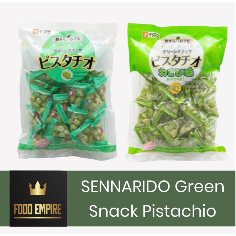 SENNARIDO Green Snack Pistachio 80 grams | Japanese Pistachio Nuts ...