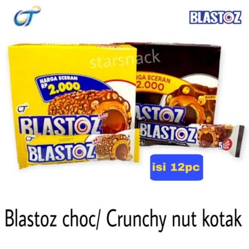 BLASTOZ WAFER ROLL CHOCOLATE CRISPY | CRUNCHY NUTS CONTENTS 12 PCS X 24 ...