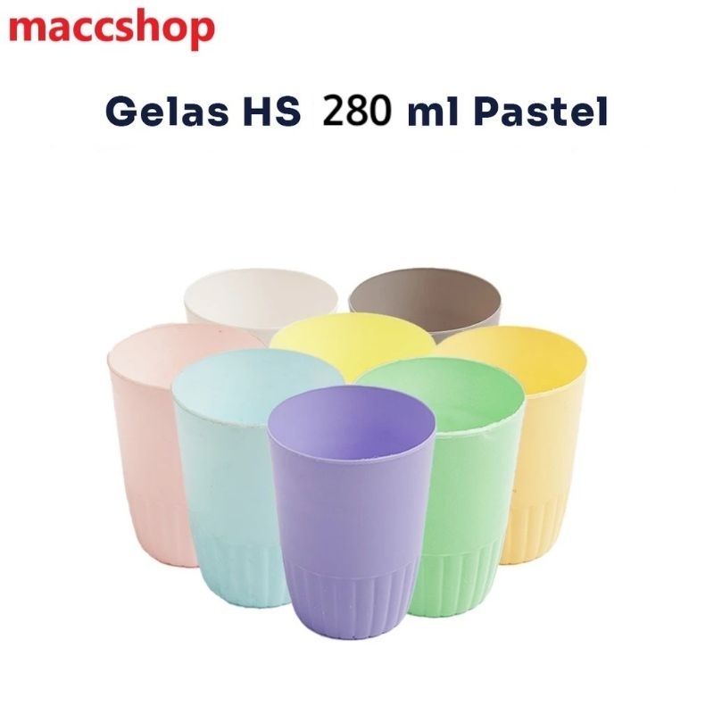 TANAKA HS 235 PLASTIC COFFEE TEA DRINKING GLASSES 280ML | Shopee Singapore