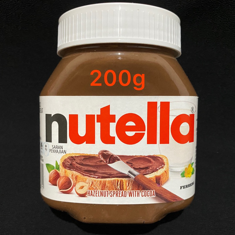 Nutella 200g HAZELNUT SPREAD WITH COCOA SPREAD WITH Chocolate Beans | Shopee Singapore