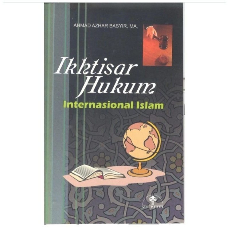 Overview of Islamic international law - Ahmad Azhar Basir | Shopee ...