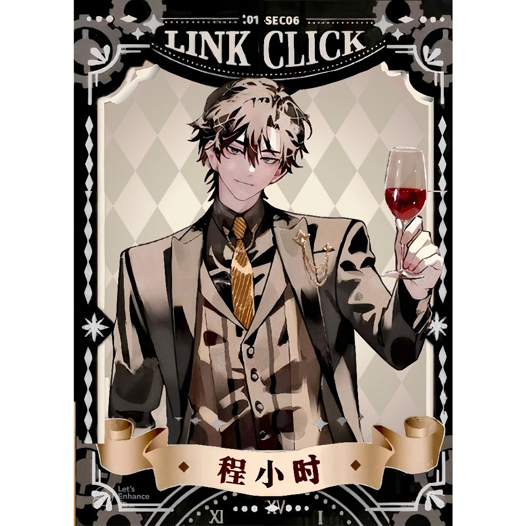 Photocard/poster A5 ANIME DONGHUA LINK CLICK | Cheng XIAOSHI | Lu GUANG ...