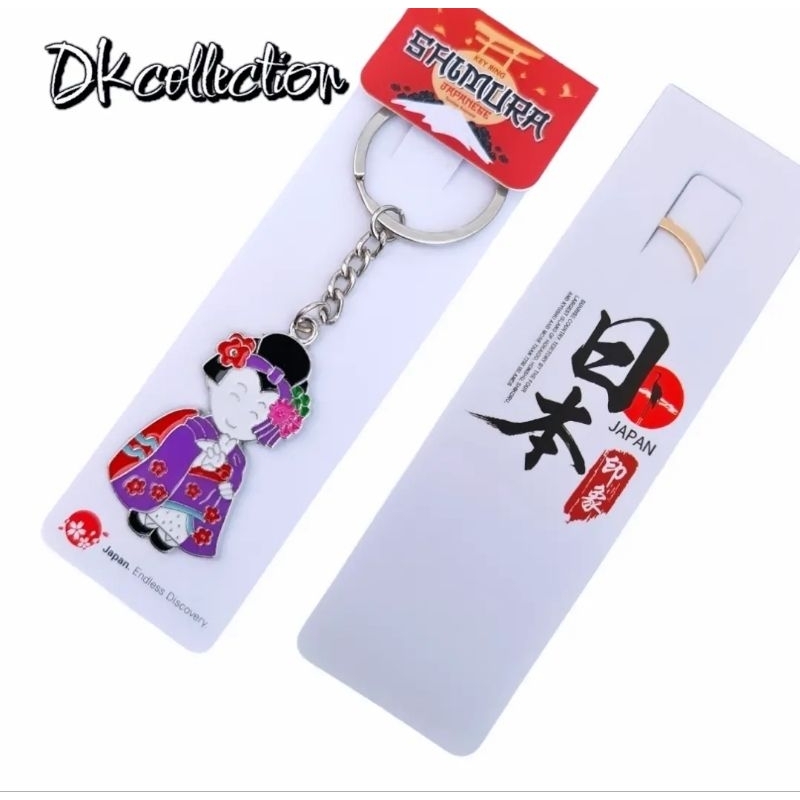 GANTUNGAN Souvenirs, Japanese souvenirs, Japanese kokeshi key chains ...