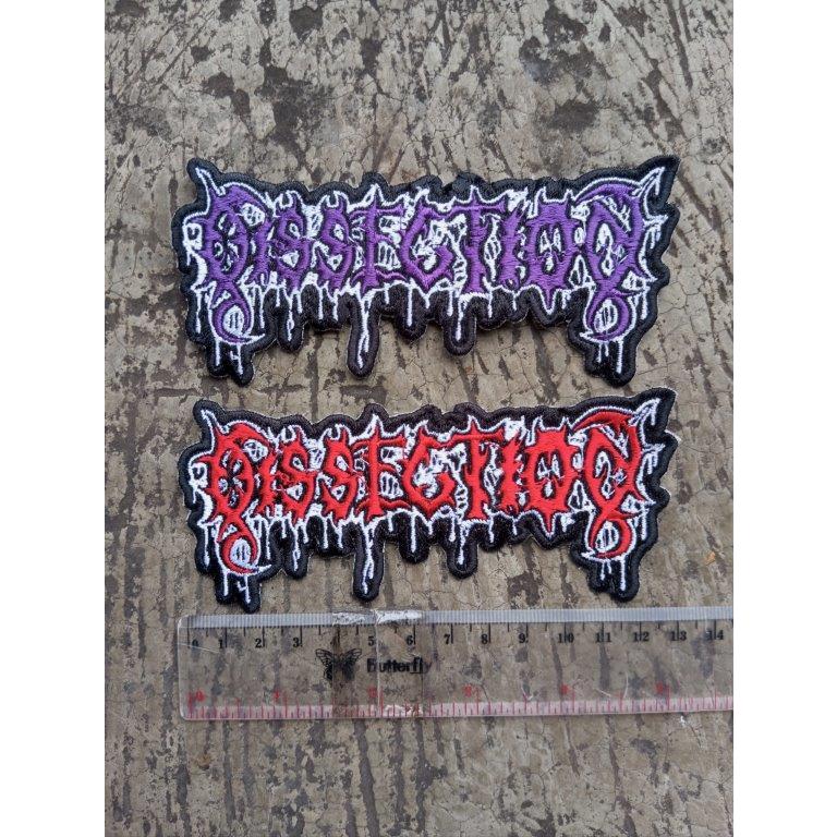 Section patch | Shopee Singapore