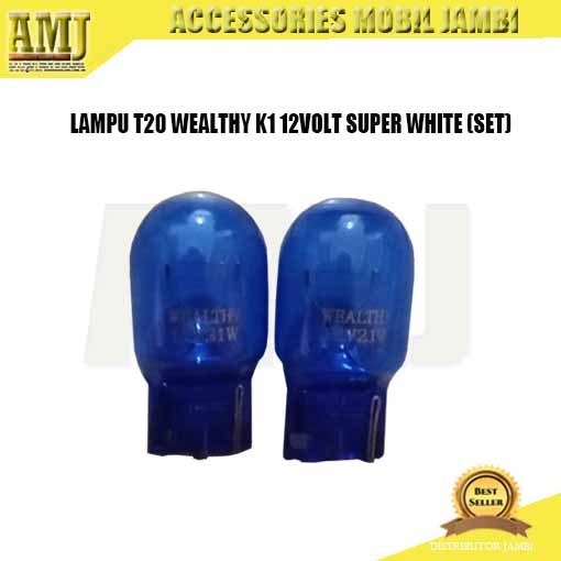Lamp T20 12V 21W WEALTHY SUPER WHITE (SET) | Shopee Singapore