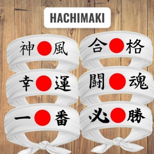 Japanese Headband ( Hachimaki ) Japanese Head Cover | Shopee Singapore