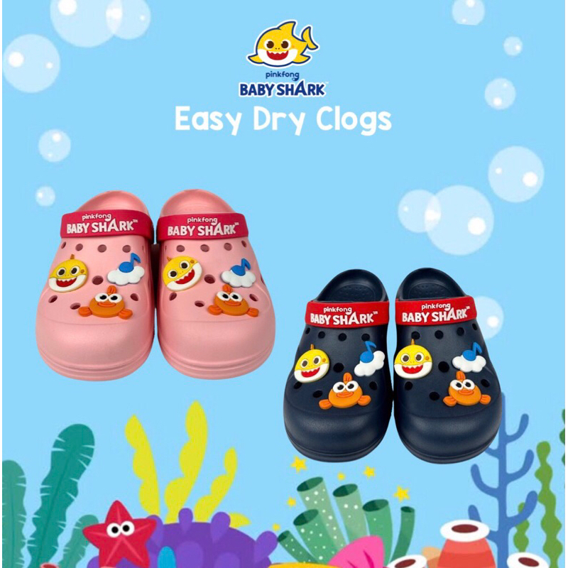 Pinkfong Baby Shark Easy Dry Clogs / Children's Sandals | Shopee Singapore