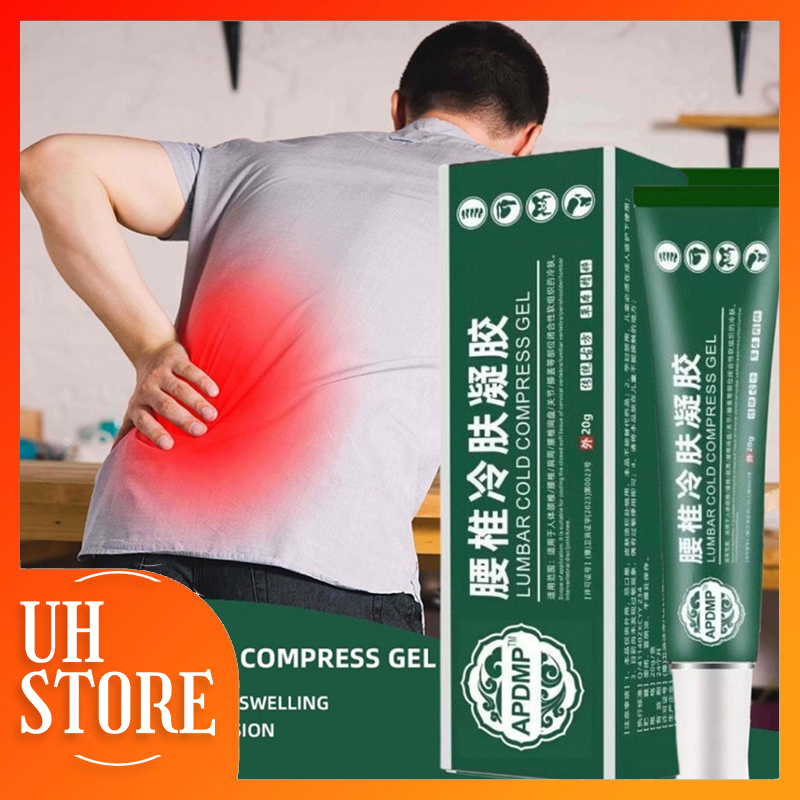 Lumbar Ointment Back Pain Cream/APGAR Lumbar Cold Compress Gel 20g ...