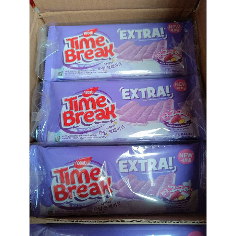 Nabati TIME BREAK KOREAN GOGUMA 1 PACK CONTAINS 10 / GOGUMA WAFER ...