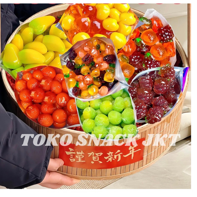 [HALAL] Peeled Jelly Fruit Candy 3 Flavor Variants / Mango Orange ...