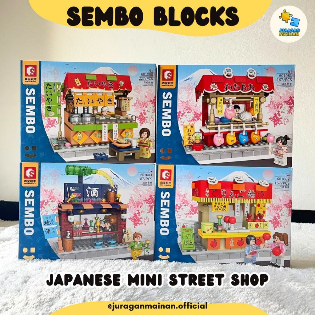 Sembo Block Japanes Street Mini Series - Brick Block Educational Toys ...