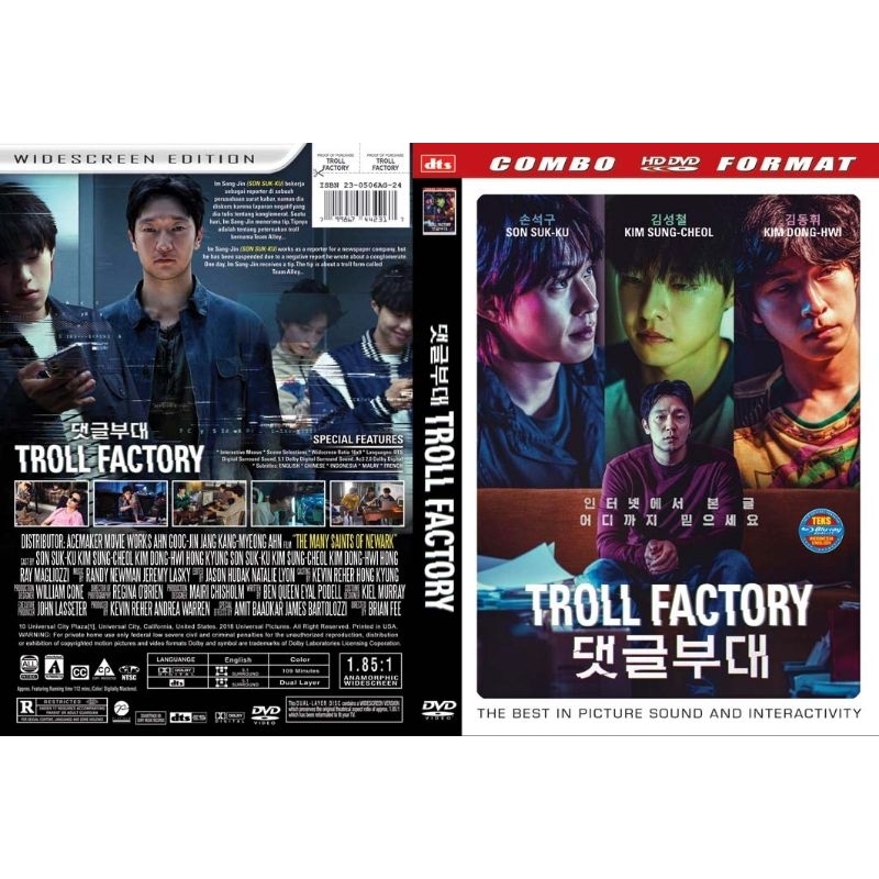 Troll FACTORY 2024 | Shopee Singapore