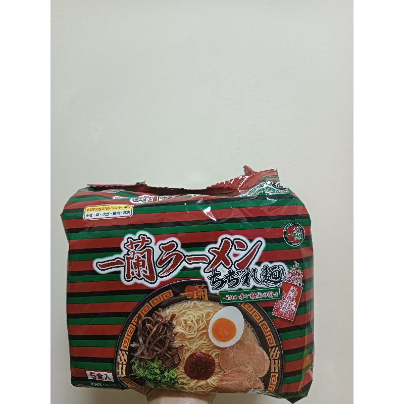 Ichiran Ramen Curly Curly Noodles contains 5 portions | Shopee Singapore