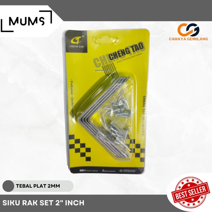 SIKU 2" Inch Shelf Angle Plate Set of 4 Pcs L-Shaped Shelf Angle/ Oval ...