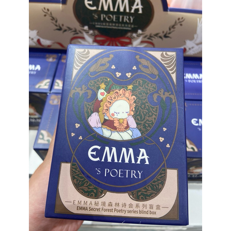 Emma's Secret Forest Poetry Blindbox Unit And set | Shopee Singapore