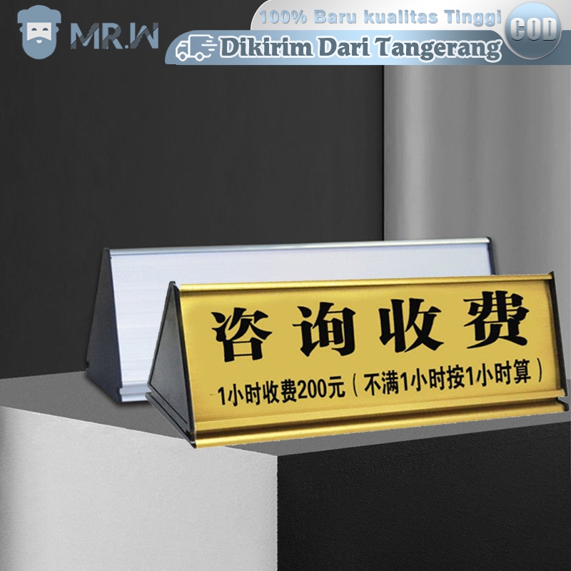 Office Door Nameplate Double Sided Wall Nameplate Multifunction Name ...