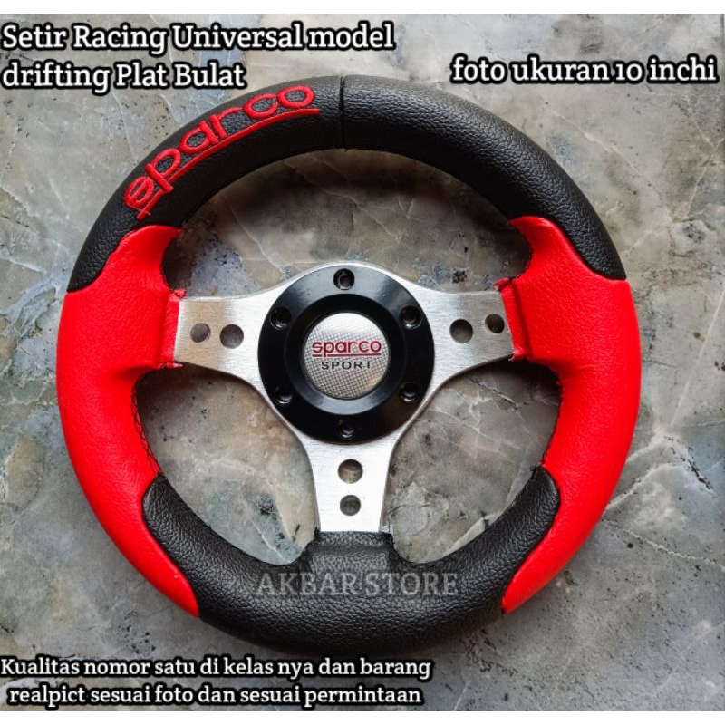 Universal racing car steering wheel Truck steering wheel Trek Steer ...