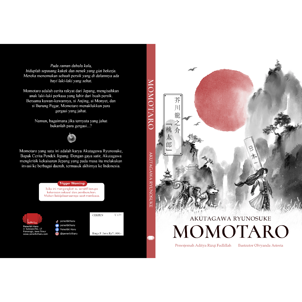 Novel Momotaro - Akutagawa Ryunosuke (BUNDLING PACKAGE+BOOKMARK ...